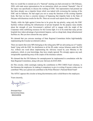 12th april letter to mo le esic | PDF