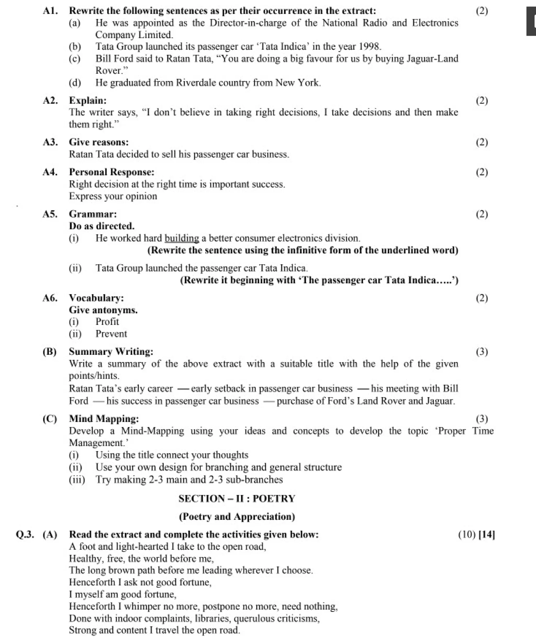 12th Board 2022.pdf sample question paper for class 12 | PDF