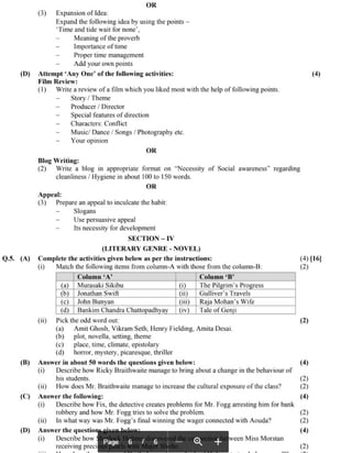 12th Board 2022.pdf sample question paper for class 12 | PDF