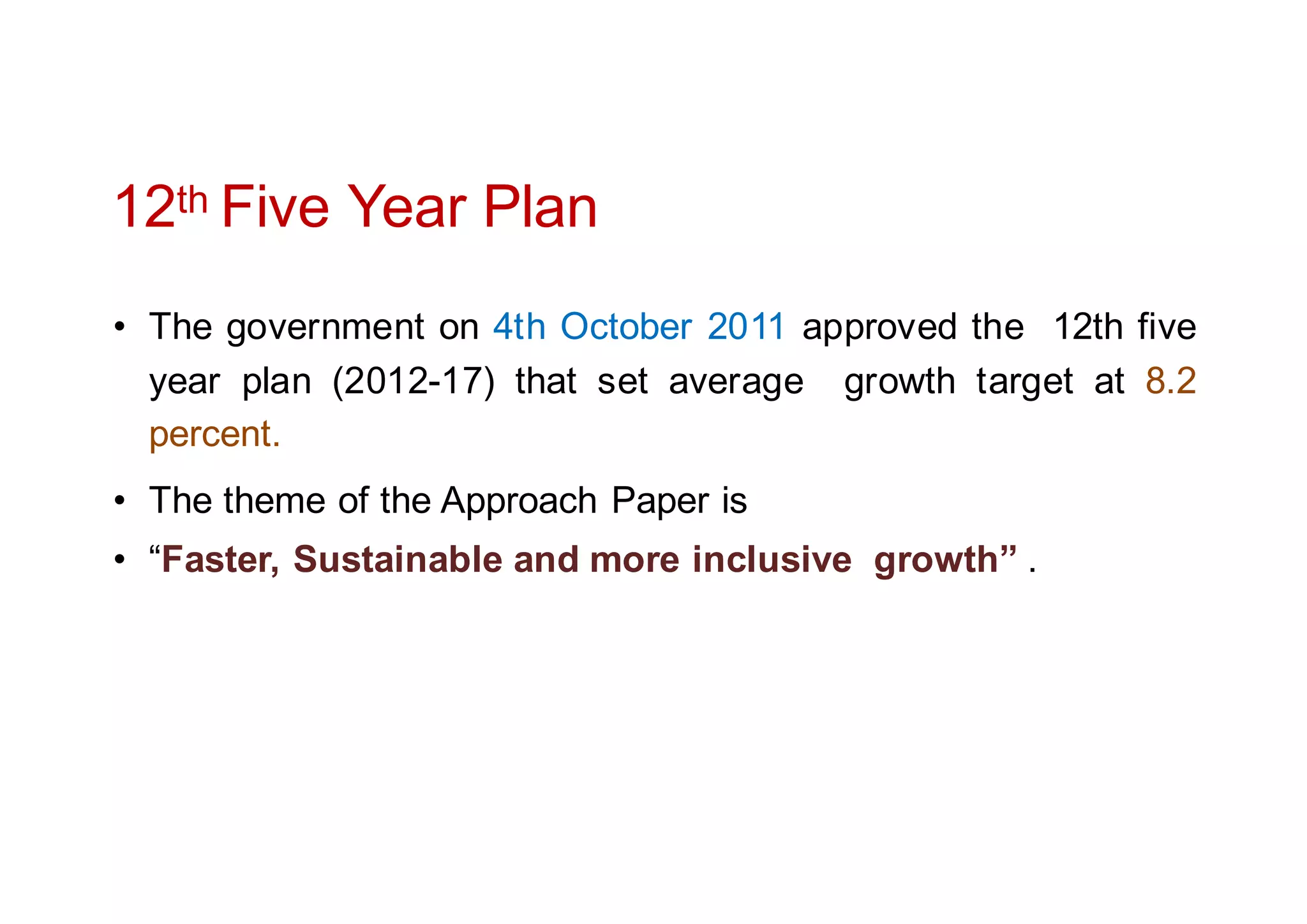 12th five year plan and NITI ayog | PDF