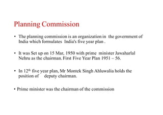 12th five year plan and NITI ayog | PDF