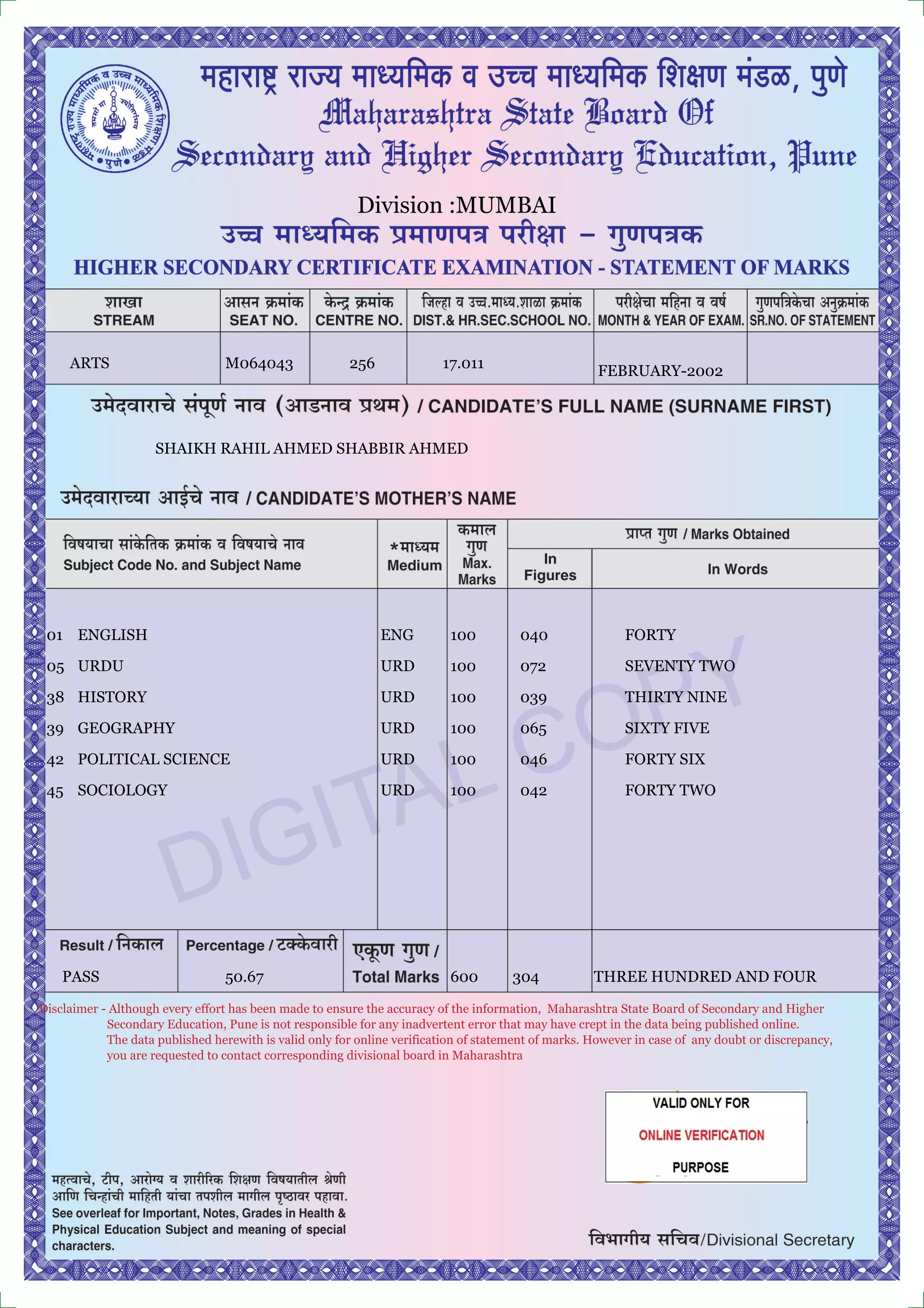 Mumbai Student Marks Report 2002 | PDF