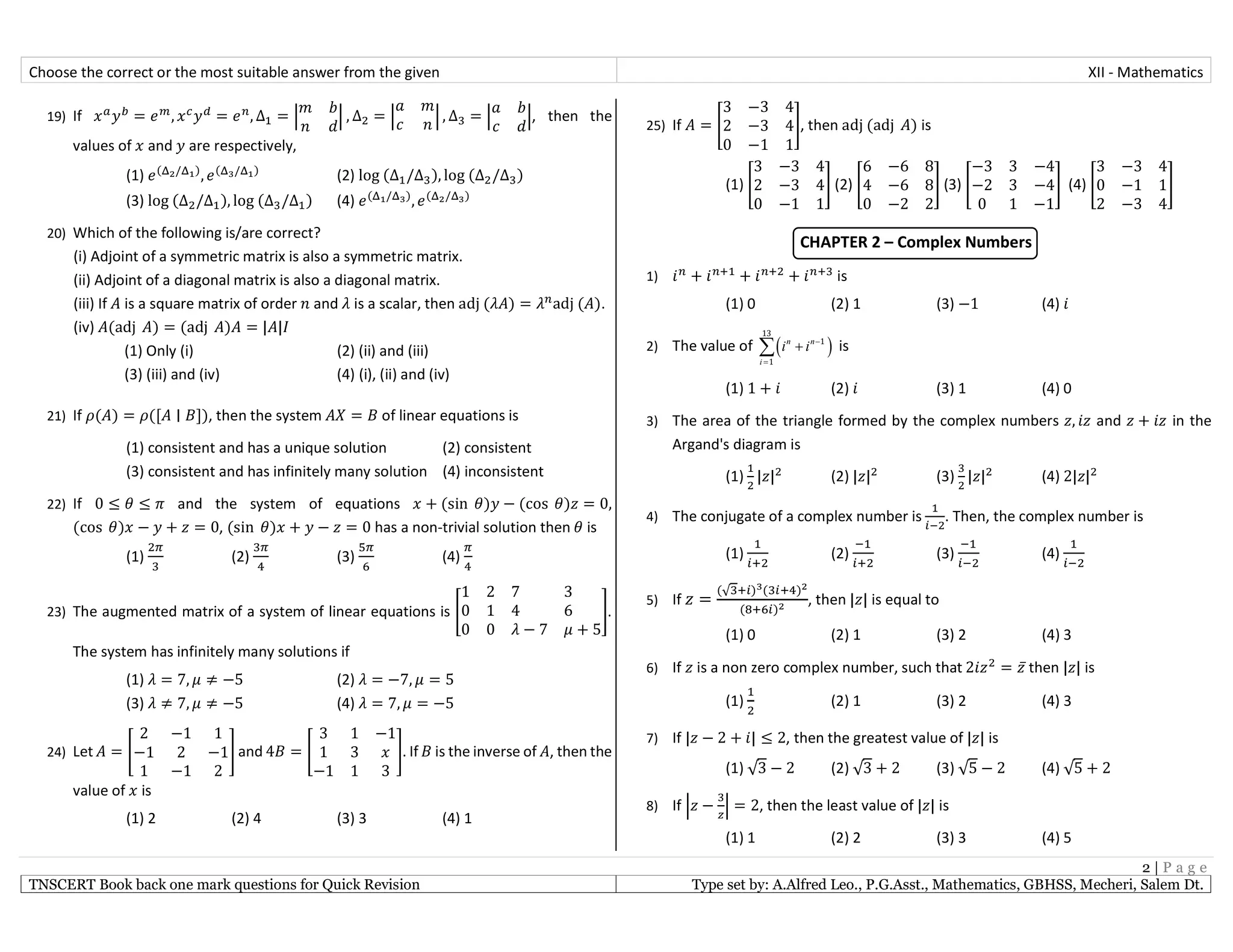 12th one mark EM for slow learners state board | PDF