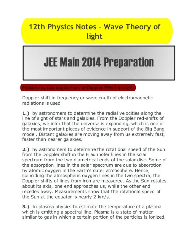 12th Physics Notes - Wave Theory of light