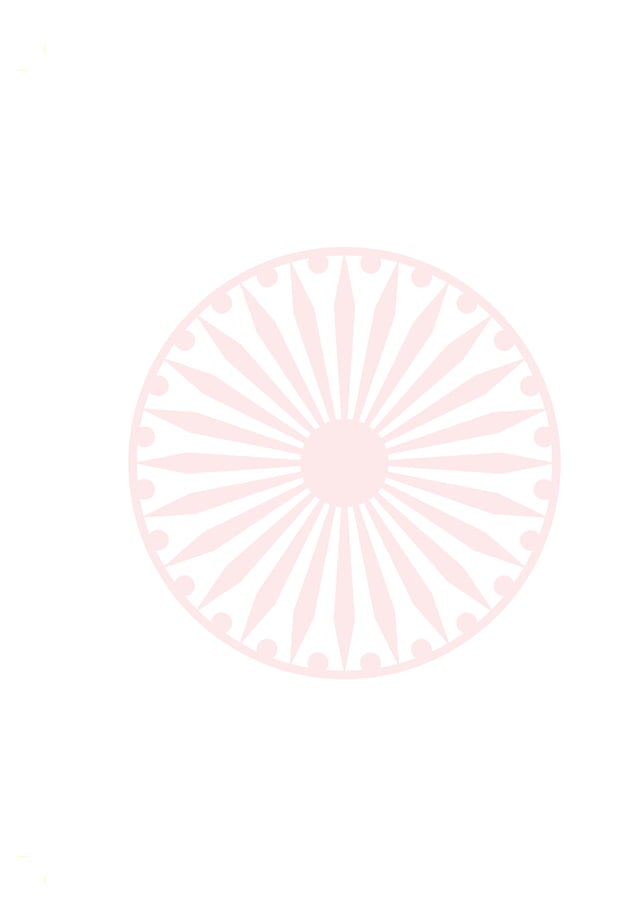 Second ARC(12th report)- citizen centric administration | PDF | Civic ...