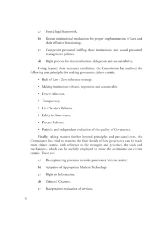 Second ARC(12th report)- citizen centric administration | PDF