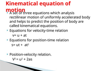 12th std science rotational dynamics.pptx