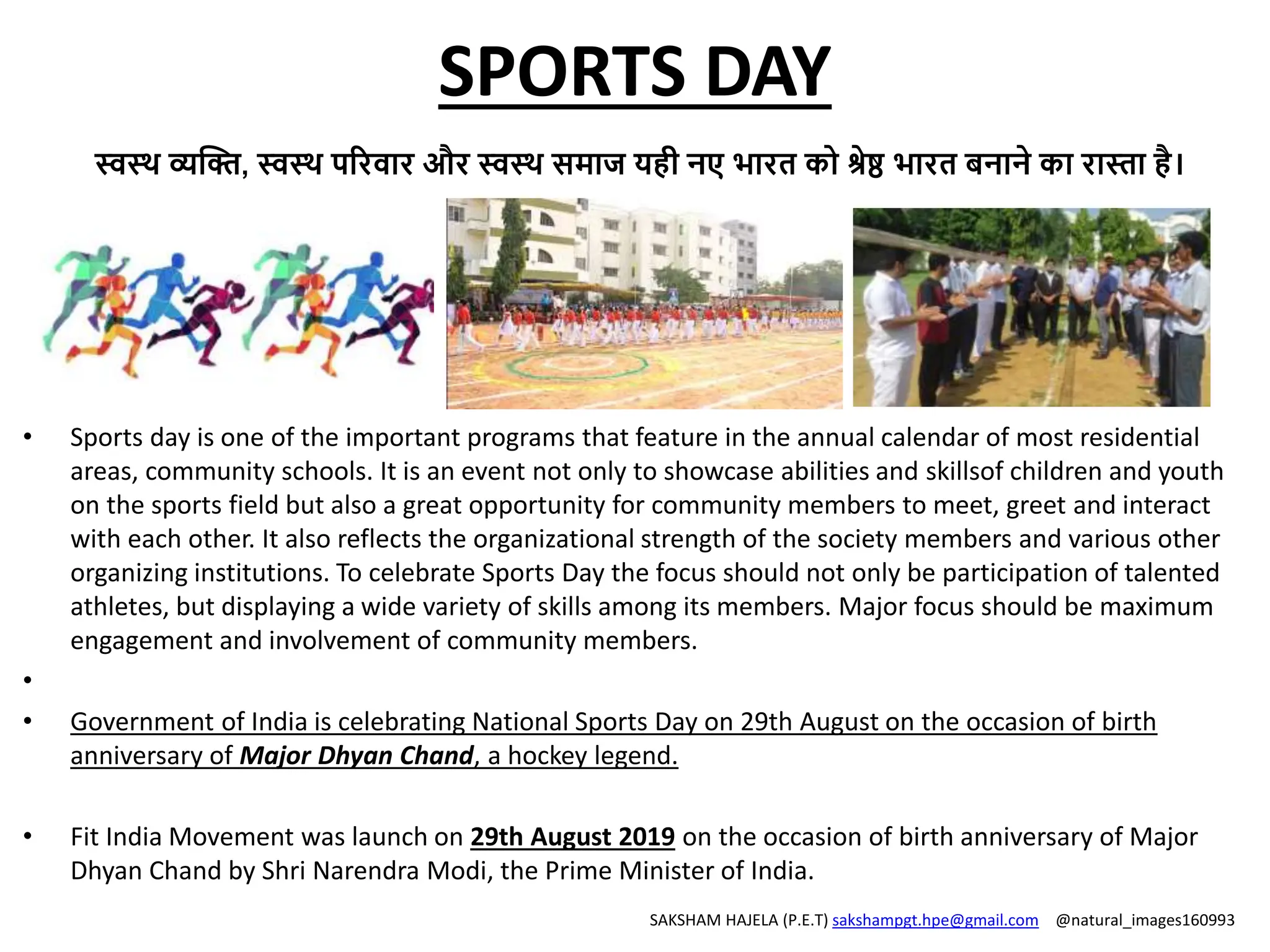 12th unit 1 MANAGEMENT OF SPORTING EVENTS.pptx