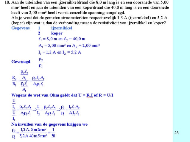 12 wetten van pouillet