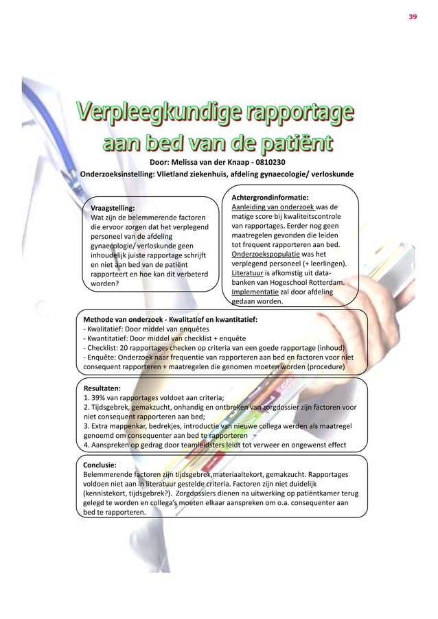 13 07-12 hro poster digibook (na sticky notes patrick) | PDF