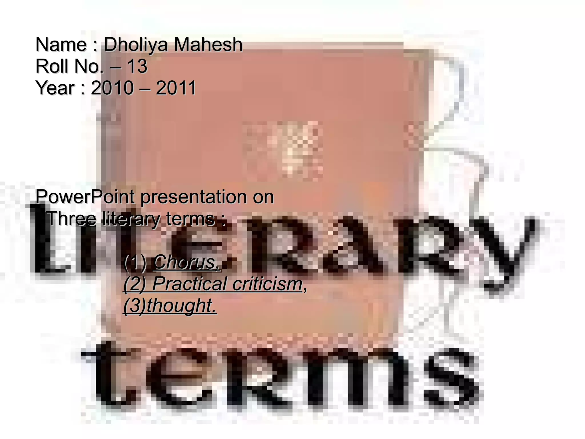 Three Literary Terms | PPT