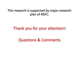 Framework Design for Operational Scenario-based Emergency Response System | PPT