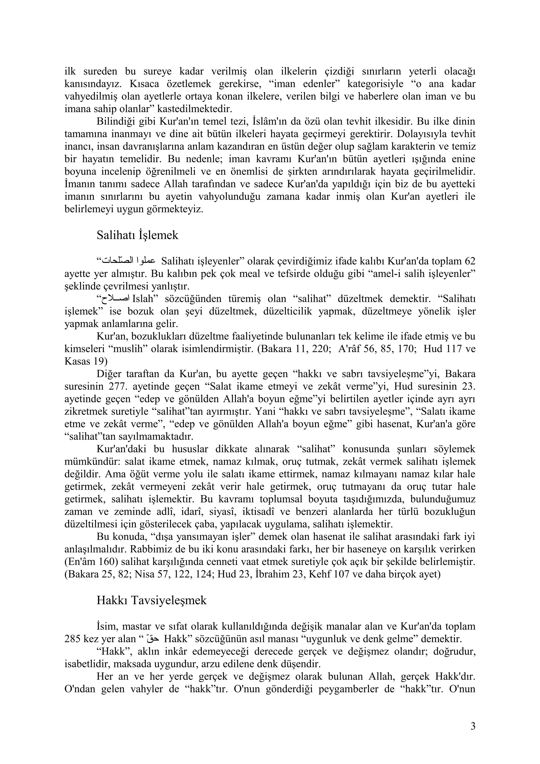 13. asr suresi | PDF