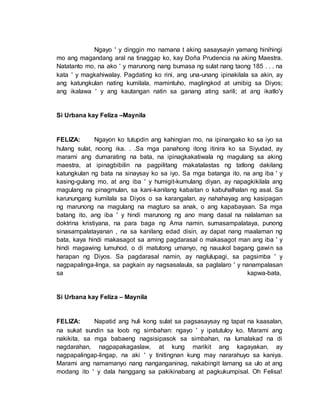 Urbana at Feliza | DOCX