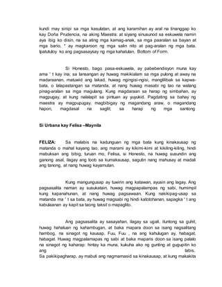 Urbana at Feliza | DOCX