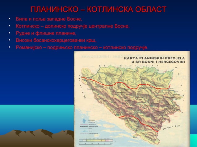 13. Podjela reljefa BiH na reljefne cjeline | PPT