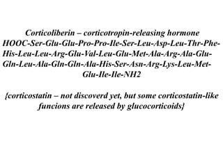 Hormones & related bio signaling compounds (Part 1) | PPTX