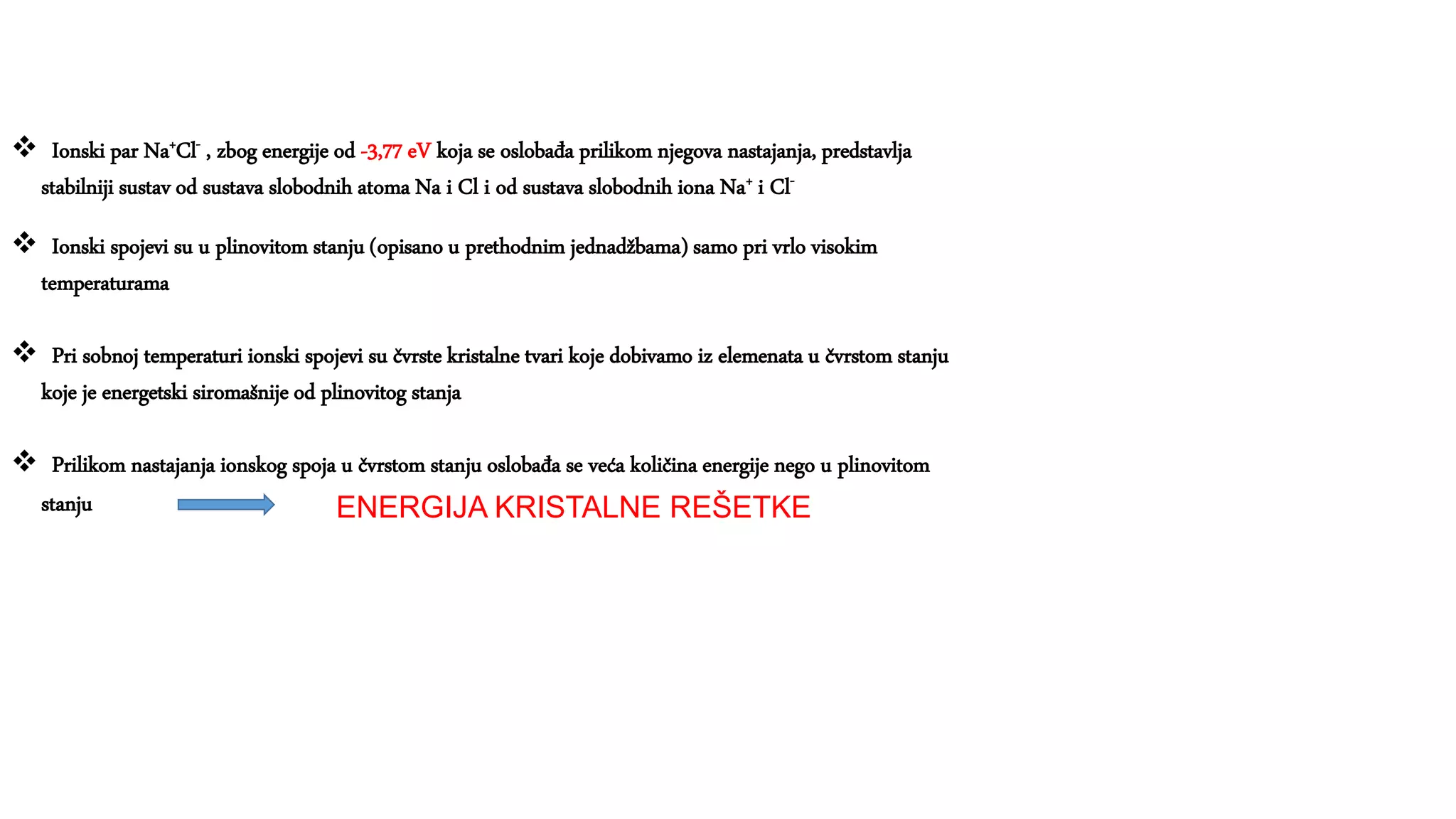 13. kemijske veze | PPTX