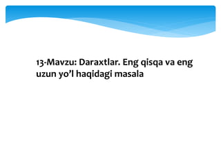 13 - mavzu | PPT
