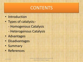 CATALYSIS, TYPES OF CATALYSIS FOR CHEMISTRY STUDENTS | PPTX
