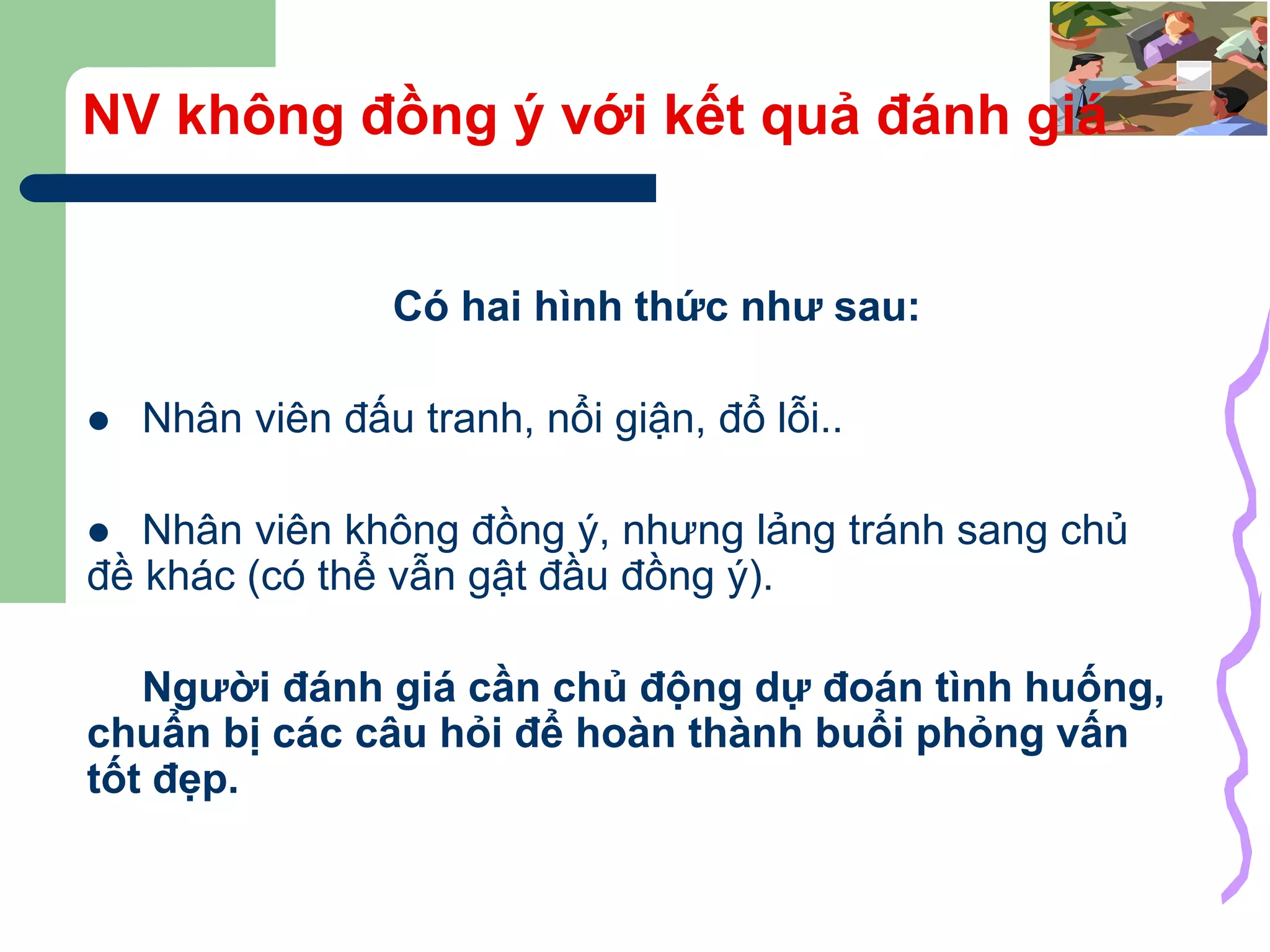 13. ky nang danh gia cong viec | PPT