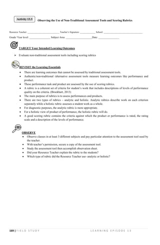 13.docx