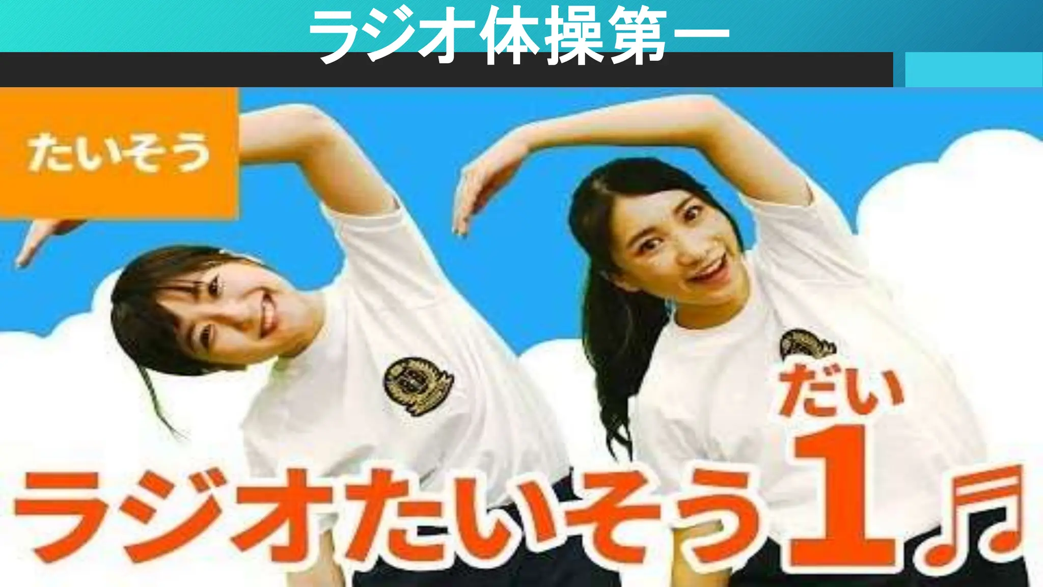 Potential verbs conjugatePotential verbs conjugate | PPT