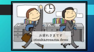 Potential verbs conjugatePotential verbs conjugate | PPT