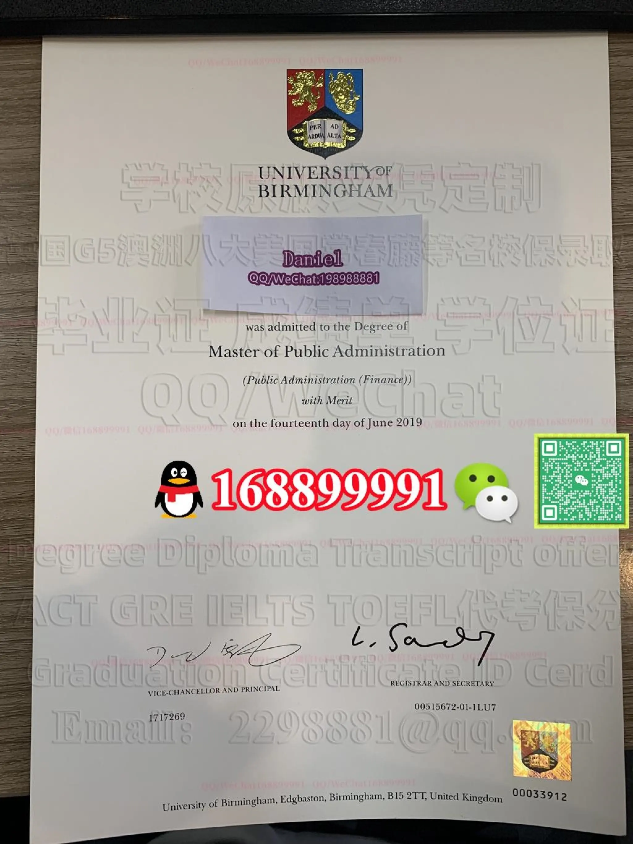 University of Birmingham degree offer diploma Transcript | PDF