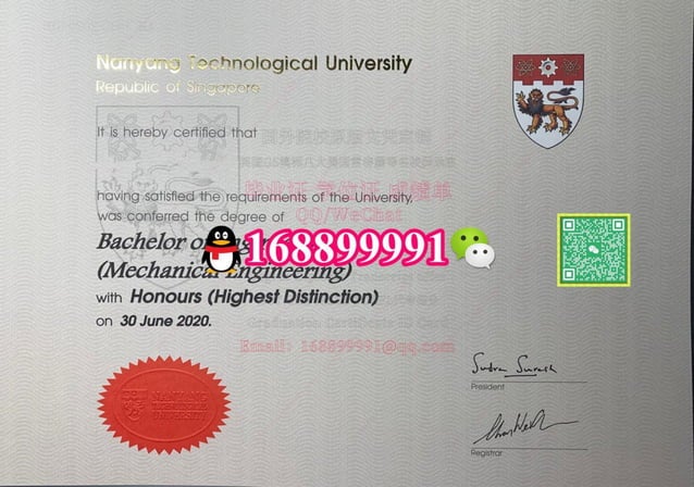 Nanyang Technological University Diploma Degree Transcript | PPT