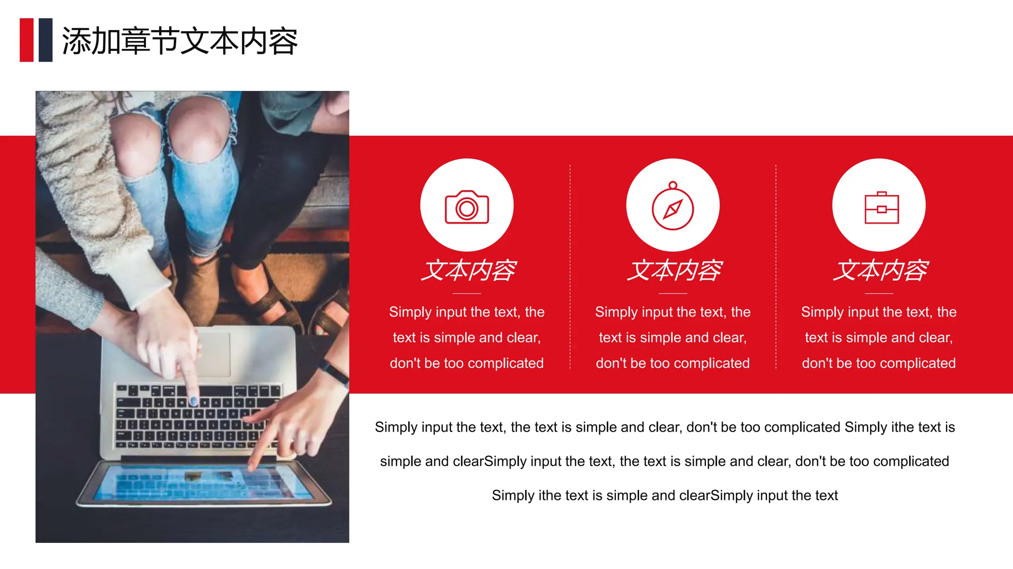 荡妇的屁股偷拍→→（网祉：mg5.top）舞蹈学校美女←←【（网站：mg5.top）】 | PPTX