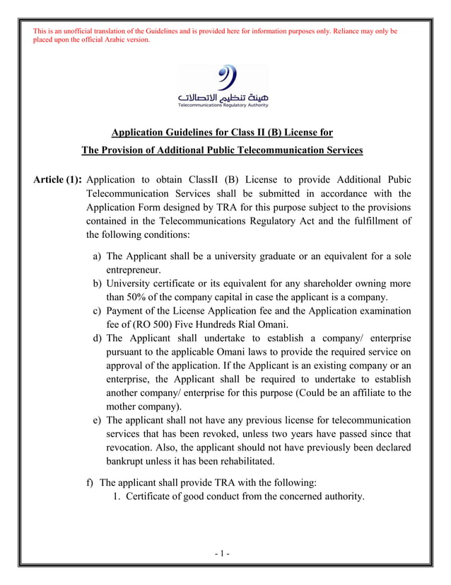 13 class ii (b) application guidelines | PDF | Business Accounting ...