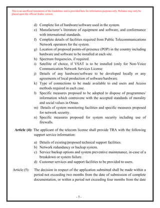 13 class ii (b) application guidelines | PDF | Business Accounting ...