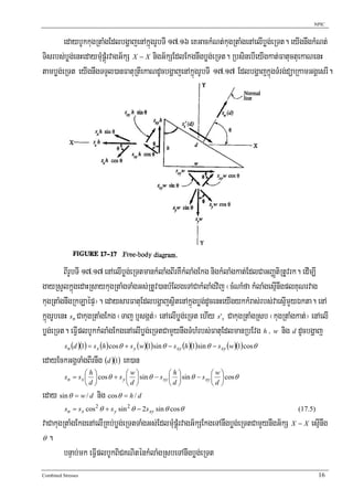 13.combined stresses | PDF
