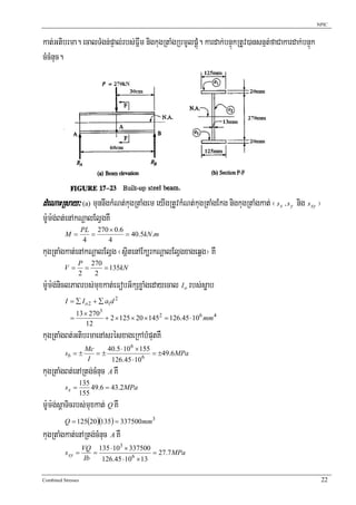 13.combined stresses | PDF
