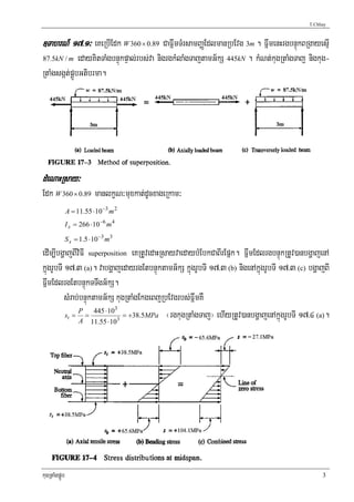 13.combined stresses | PDF