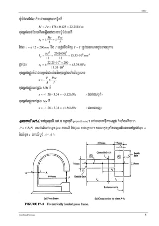 13.combined stresses | PDF