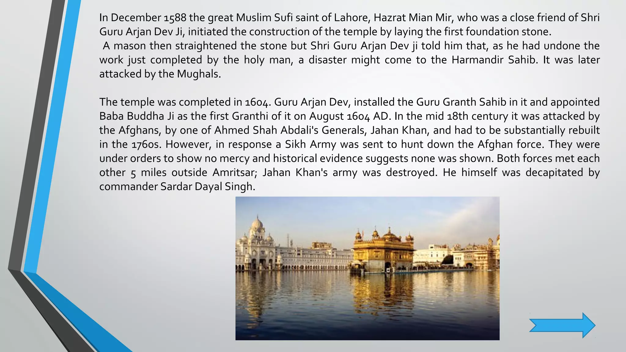 13 jan neeh pathar shri harminder sahib | PPT