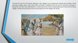 13 jan neeh pathar shri harminder sahib | PPT