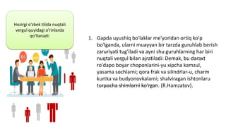 13-mavzu. O'zbek tilining imlo muammolari.pptx