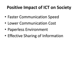 Reflecting on the ICT Learning Process | PPTX