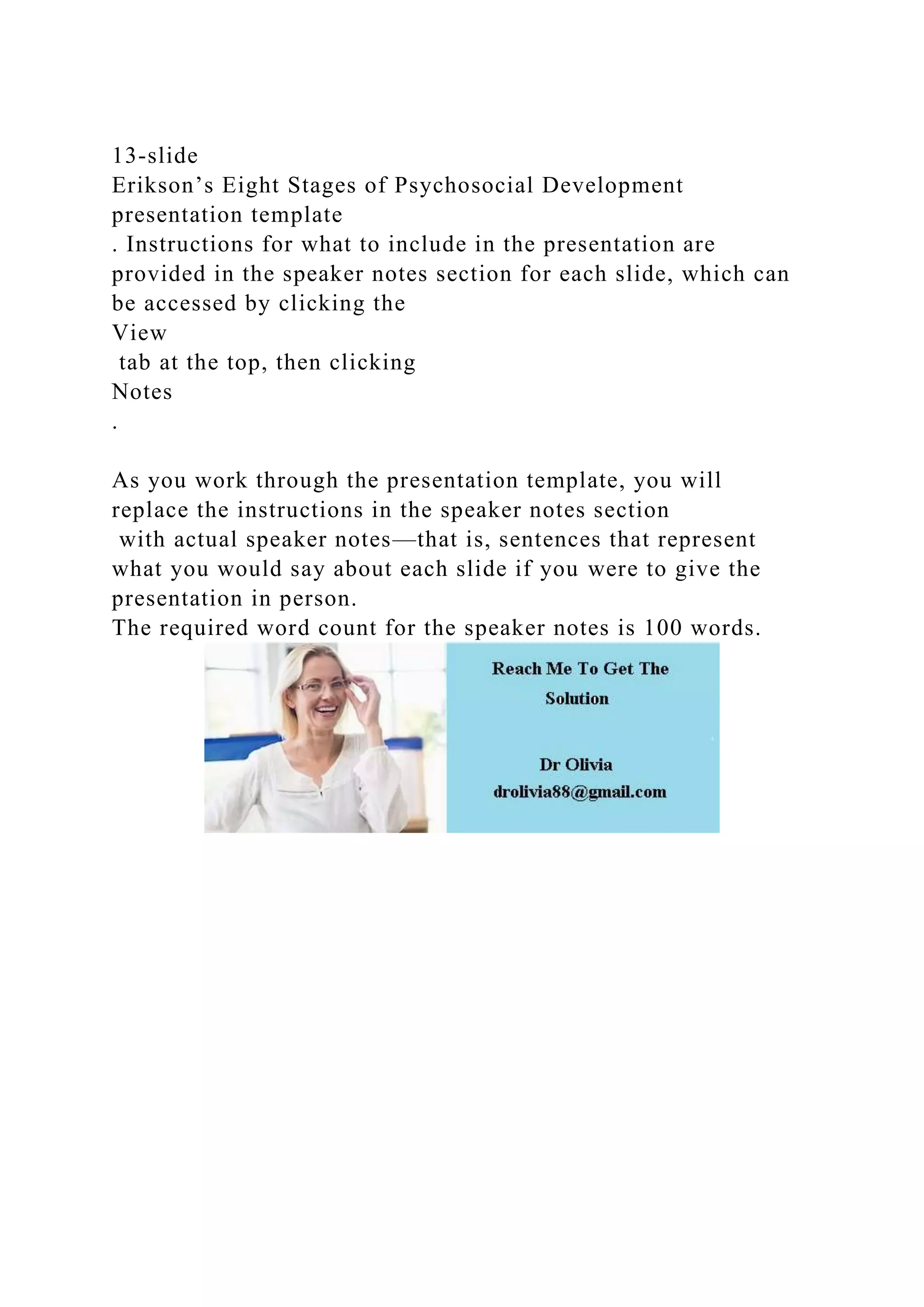 13-slide Erikson’s Eight Stages of Psychosocial Development presen.docx