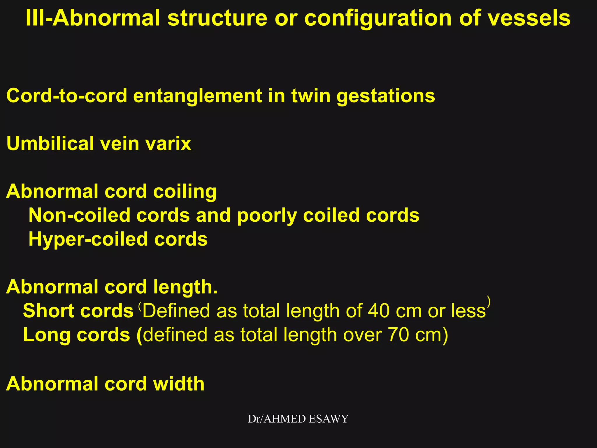 13-umblical cord imaging Dr Ahmed Esawy | PDF