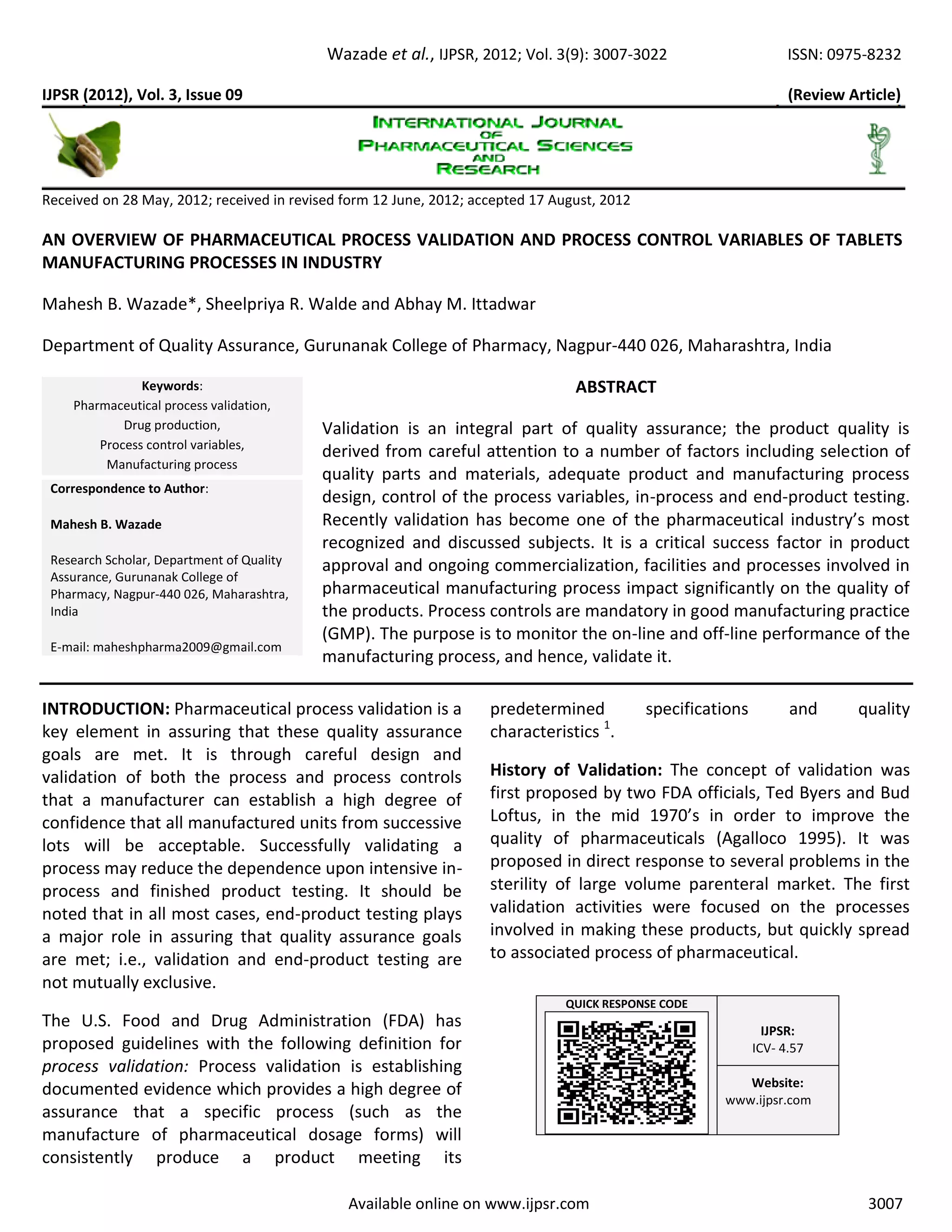 AN OVERVIEW OF PHARMACEUTICAL PROCESS VALIDATION AND PROCESS CONTROL VARIABLES OF TABLETS ...