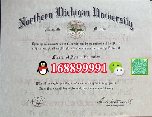 Northern Michigan University degree offer diploma Transcript | PDF