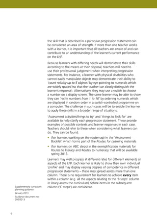 130124supplementarycurriculumguidanceen | PDF