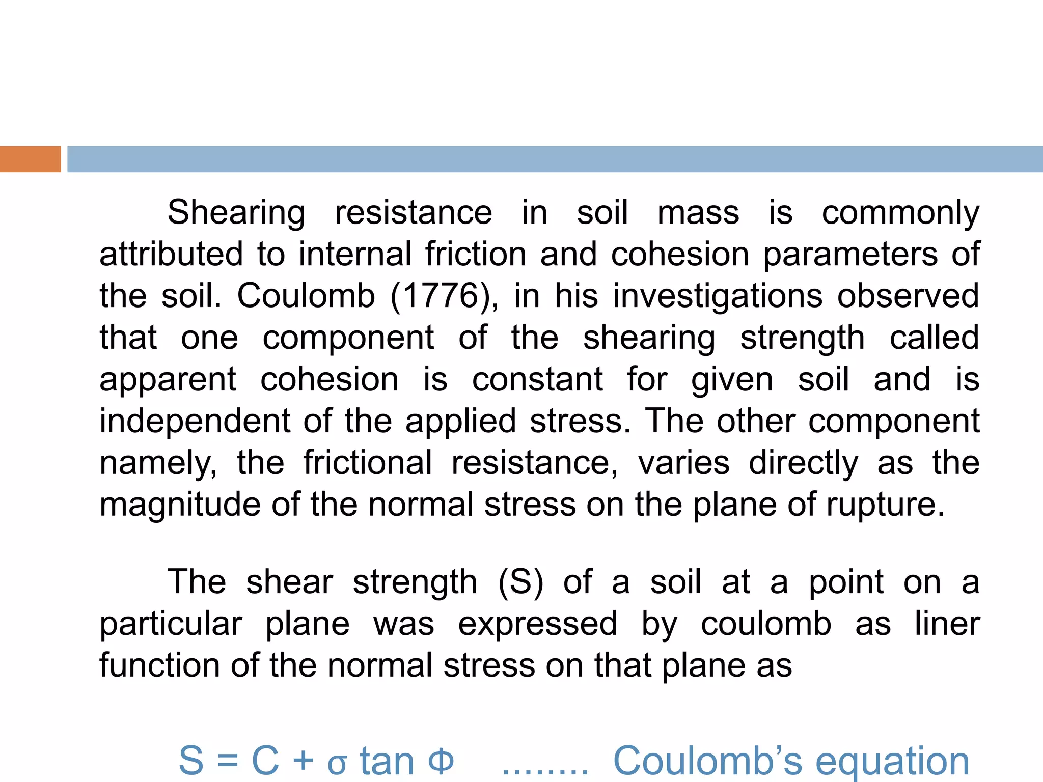 SUBGRADE SOIL STRENGTH AND ITS EVALUTION | PPTX