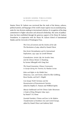 Essential Outsiders Chinese And Jews In The Modern Transformation Of ...