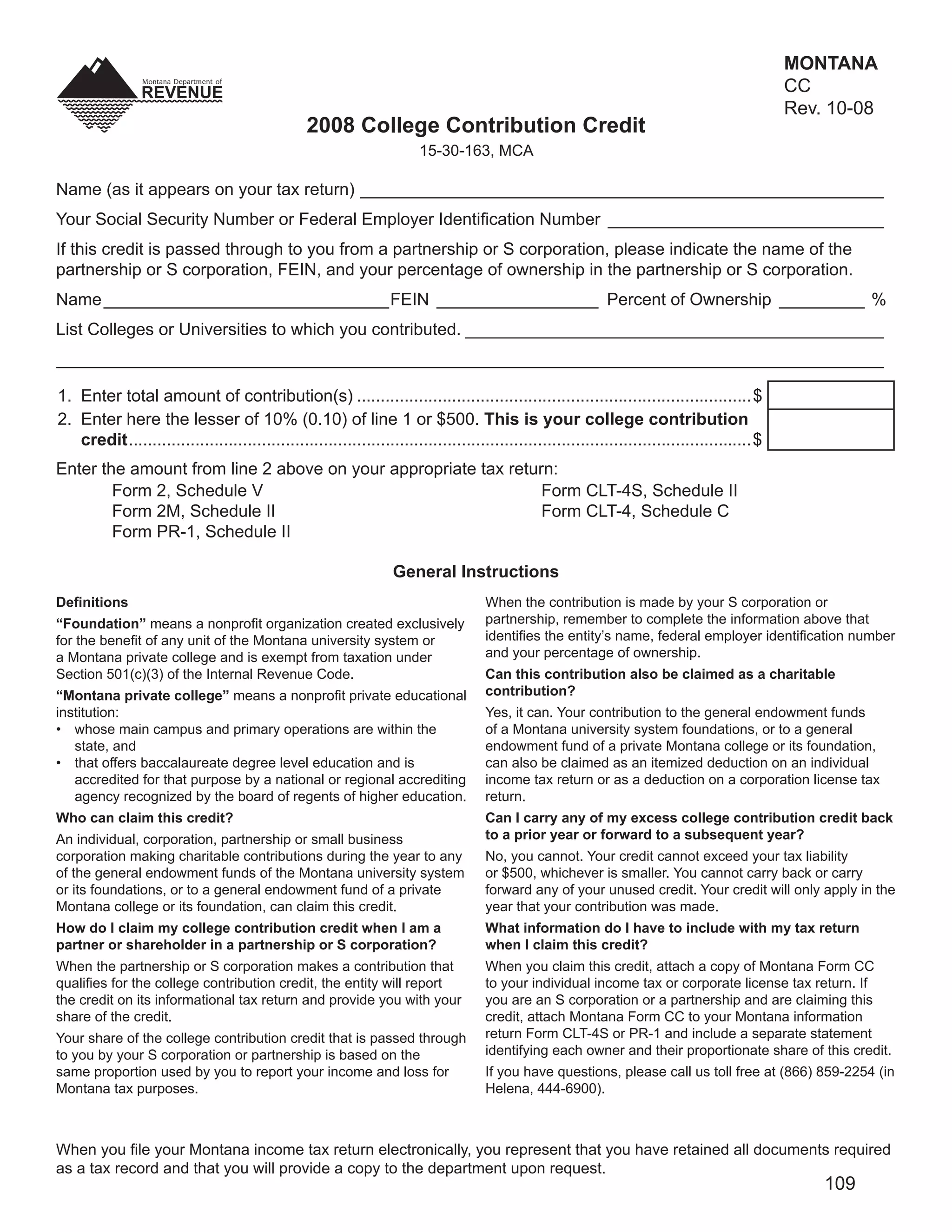 gov revenue formsandresources forms CC fill-in | PDF