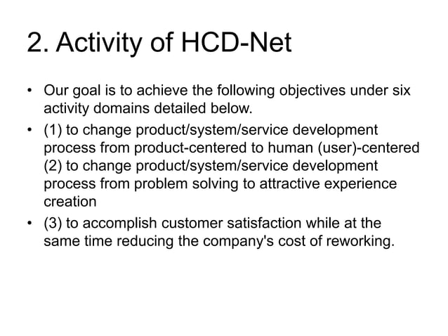 130315 HCD-Netにおける資格認定制度 (英文 certification system of hcd net) | PPT